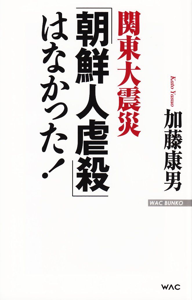 【30日間返品保証】商品説明に誤りがある場合は、無条件で弊社送料負担で商品到着後30日間返品を承ります。【最短翌日到着】正午12時まで（日曜日は午前9時まで）の注文は当日発送（土日祝も発送）。関東・関西・中部・中国・四国・九州地方は翌日お届...