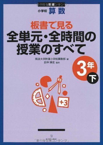 【30日間返品保証】商品説明に誤りがある場合は、無条件で弊社送料負担で商品到着後30日間返品を承ります。【最短翌日到着】正午12時まで（日曜日は午前9時まで）の注文は当日発送（土日祝も発送）。関東・関西・中部・中国・四国・九州地方は翌日お届...