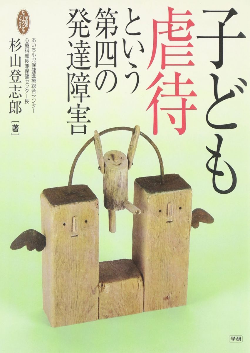 【30日間返品保証】商品説明に誤りがある場合は、無条件で弊社送料負担で商品到着後30日間返品を承ります。【最短翌日到着】正午12時まで（日曜日は午前9時まで）の注文は当日発送（土日祝も発送）。関東・関西・中部・中国・四国・九州地方は翌日お届...