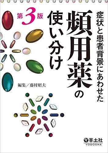 【30日間返品保証】商品説明に誤りがある場合は、無条件で弊社送料負担で商品到着後30日間返品を承ります。【最短翌日到着】正午12時まで（日曜日は午前9時まで）の注文は当日発送（土日祝も発送）。関東・関西・中部・中国・四国・九州地方は翌日お届...