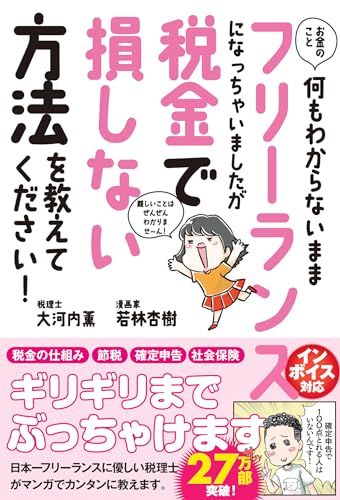 【30日間返品保証】商品説明に誤りがある場合は、無条件で弊社送料負担で商品到着後30日間返品を承ります。【最短翌日到着】正午12時まで（日曜日は午前9時まで）の注文は当日発送（土日祝も発送）。関東・関西・中部・中国・四国・九州地方は翌日お届...