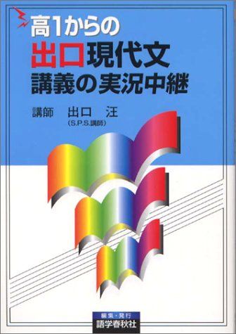 【30日間返品保証】商品説明に誤りがある場合は、無条件で弊社送料負担で商品到着後30日間返品を承ります。【最短翌日到着】正午12時まで（日曜日は午前9時まで）の注文は当日発送（土日祝も発送）。関東・関西・中部・中国・四国・九州地方は翌日お届...