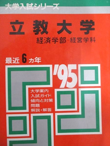 【30日間返品保証】商品説明に誤りがある場合は、無条件で弊社送料負担で商品到着後30日間返品を承ります。【最短翌日到着】正午12時まで（日曜日は午前9時まで）の注文は当日発送（土日祝も発送）。関東・関西・中部・中国・四国・九州地方は翌日お届...