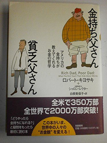 【30日間返品保証】商品説明に誤りがある場合は、無条件で弊社送料負担で商品到着後30日間返品を承ります。【最短翌日到着】正午12時まで（日曜日は午前9時まで）の注文は当日発送（土日祝も発送）。関東・関西・中部・中国・四国・九州地方は翌日お届...