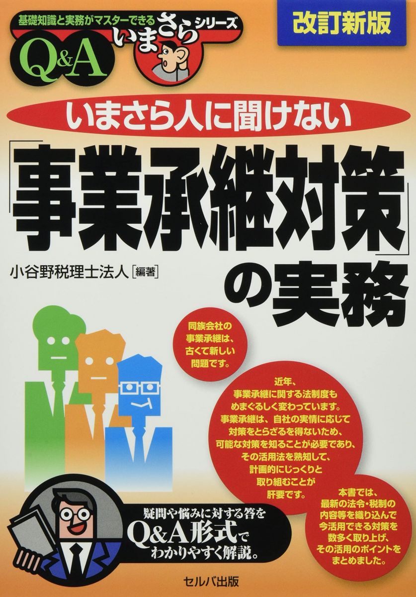 【30日間返品保証】商品説明に誤りがある場合は、無条件で弊社送料負担で商品到着後30日間返品を承ります。【最短翌日到着】正午12時まで（日曜日は午前9時まで）の注文は当日発送（土日祝も発送）。関東・関西・中部・中国・四国・九州地方は翌日お届...