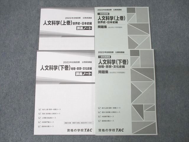 【30日間返品保証】商品説明に誤りがある場合は、無条件で弊社送料負担で商品到着後30日間返品を承ります。【最短翌日到着】正午12時まで（日曜日は午前9時まで）の注文は当日発送（土日祝も発送）。本州・九州・四国地方（北海道・沖縄県以外）は翌日...
