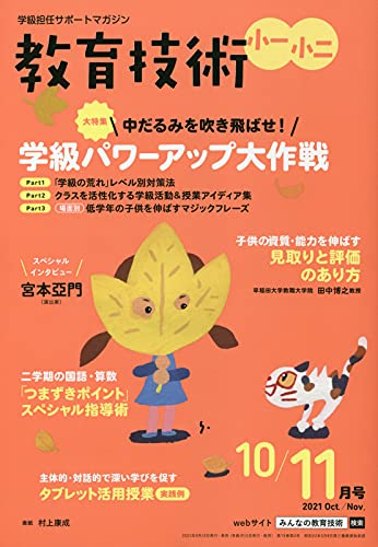 【30日間返品保証】商品説明に誤りがある場合は、無条件で弊社送料負担で商品到着後30日間返品を承ります。【最短翌日到着】正午12時まで（日曜日は午前9時まで）の注文は当日発送（土日祝も発送）。関東・関西・中部・中国・四国・九州地方は翌日お届...