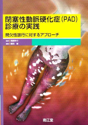【30日間返品保証】商品説明に誤りがある場合は、無条件で弊社送料負担で商品到着後30日間返品を承ります。【最短翌日到着】正午12時まで（日曜日は午前9時まで）の注文は当日発送（土日祝も発送）。関東・関西・中部・中国・四国・九州地方は翌日お届...