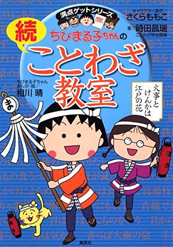 【30日間返品保証】商品説明に誤りがある場合は、無条件で弊社送料負担で商品到着後30日間返品を承ります。【最短翌日到着】正午12時まで（日曜日は午前9時まで）の注文は当日発送（土日祝も発送）。関東・関西・中部・中国・四国・九州地方は翌日お届...