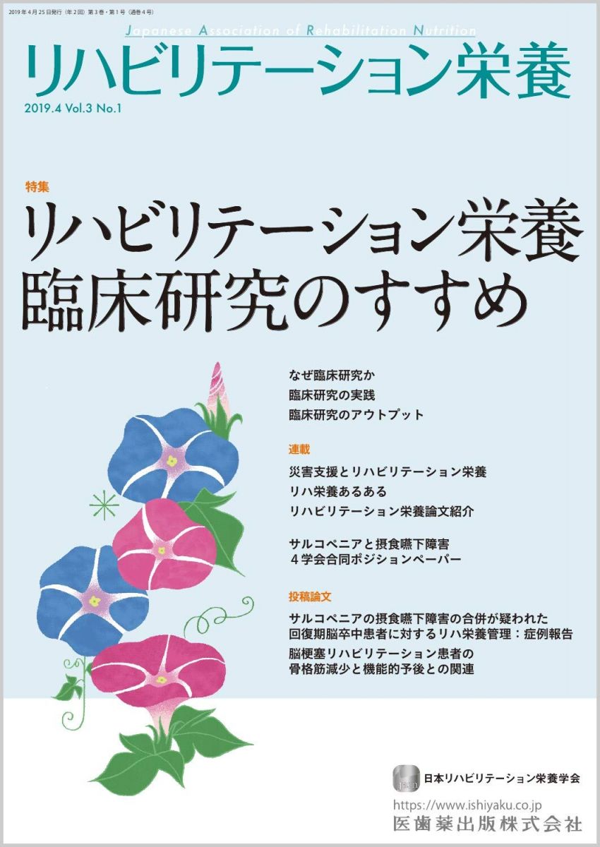 【30日間返品保証】商品説明に誤りがある場合は、無条件で弊社送料負担で商品到着後30日間返品を承ります。【最短翌日到着】正午12時まで（日曜日は午前9時まで）の注文は当日発送（土日祝も発送）。関東・関西・中部・中国・四国・九州地方は翌日お届...
