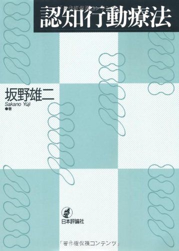 【30日間返品保証】商品説明に誤りがある場合は、無条件で弊社送料負担で商品到着後30日間返品を承ります。【最短翌日到着】正午12時まで（日曜日は午前9時まで）の注文は当日発送（土日祝も発送）。関東・関西・中部・中国・四国・九州地方は翌日お届...