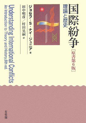 【30日間返品保証】商品説明に誤りがある場合は、無条件で弊社送料負担で商品到着後30日間返品を承ります。【最短翌日到着】正午12時まで（日曜日は午前9時まで）の注文は当日発送（土日祝も発送）。関東・関西・中部・中国・四国・九州地方は翌日お届...