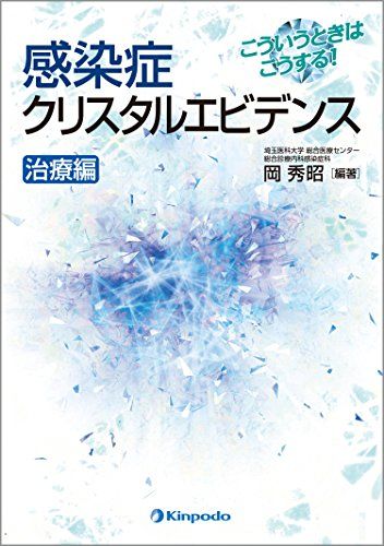 【30日間返品保証】商品説明に誤りがある場合は、無条件で弊社送料負担で商品到着後30日間返品を承ります。【最短翌日到着】正午12時まで（日曜日は午前9時まで）の注文は当日発送（土日祝も発送）。関東・関西・中部・中国・四国・九州地方は翌日お届...