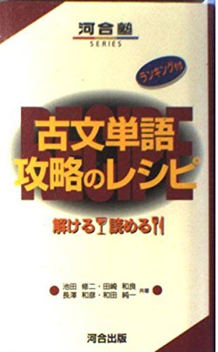 【30日間返品保証】商品説明に誤りがある場合は、無条件で弊社送料負担で商品到着後30日間返品を承ります。【最短翌日到着】正午12時まで（日曜日は午前9時まで）の注文は当日発送（土日祝も発送）。関東・関西・中部・中国・四国・九州地方は翌日お届...