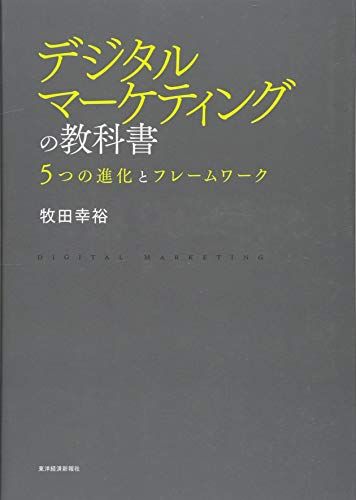 【30日間返品保証】商品説明に誤りがある場合は、無条件で弊社送料負担で商品到着後30日間返品を承ります。【最短翌日到着】正午12時まで（日曜日は午前9時まで）の注文は当日発送（土日祝も発送）。関東・関西・中部・中国・四国・九州地方は翌日お届...