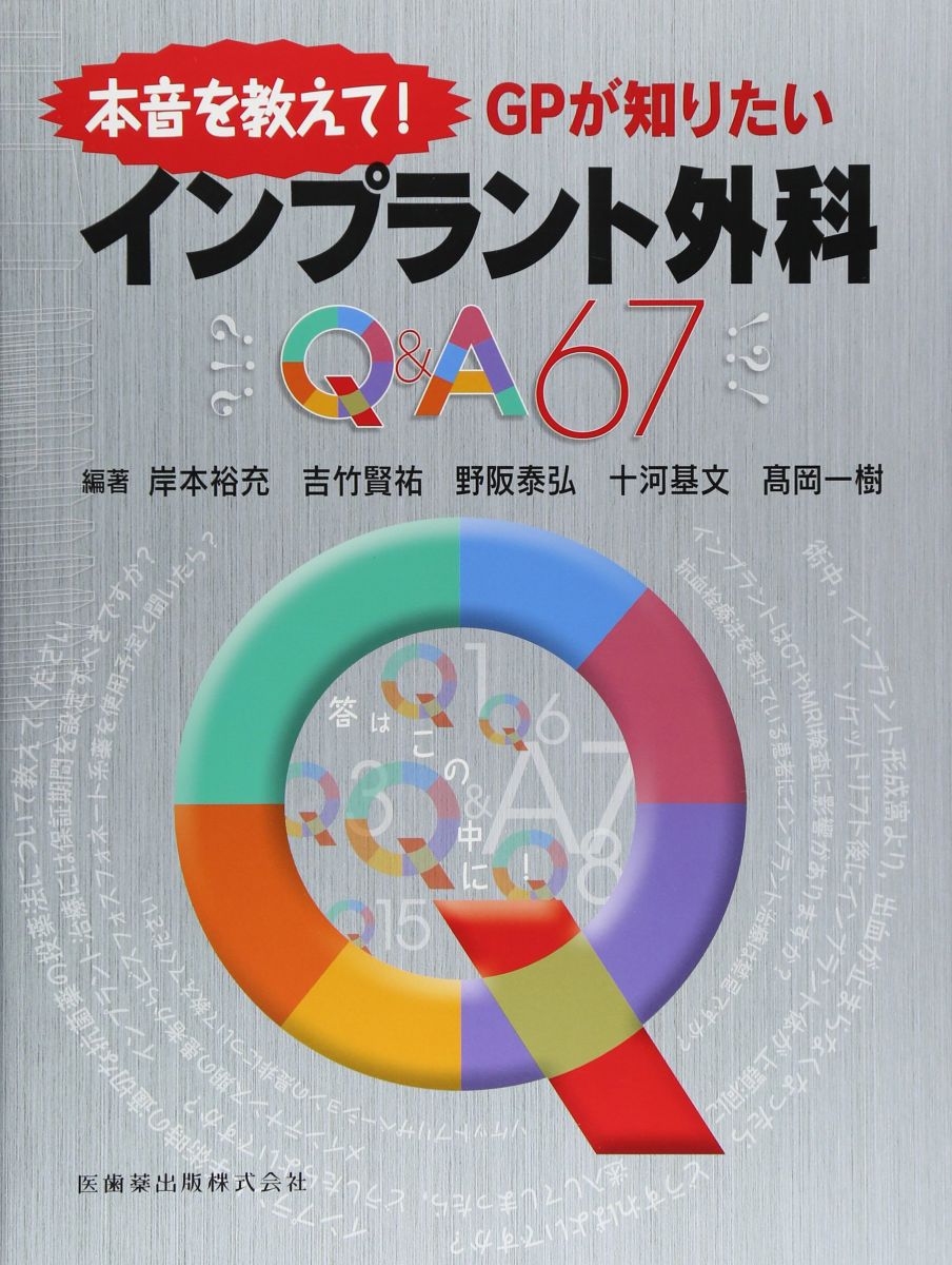 【30日間返品保証】商品説明に誤りがある場合は、無条件で弊社送料負担で商品到着後30日間返品を承ります。【最短翌日到着】正午12時まで（日曜日は午前9時まで）の注文は当日発送（土日祝も発送）。関東・関西・中部・中国・四国・九州地方は翌日お届...