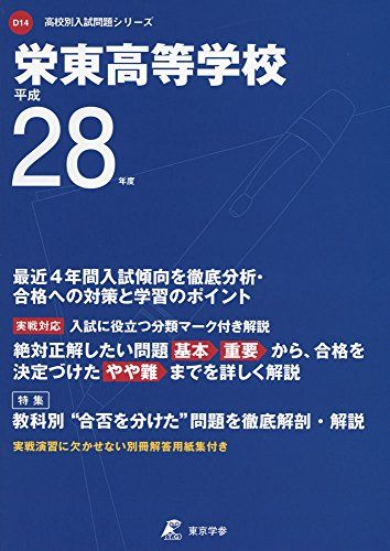 【30日間返品保証】商品説明に誤りがある場合は、無条件で弊社送料負担で商品到着後30日間返品を承ります。【最短翌日到着】正午12時まで（日曜日は午前9時まで）の注文は当日発送（土日祝も発送）。関東・関西・中部・中国・四国・九州地方は翌日お届...