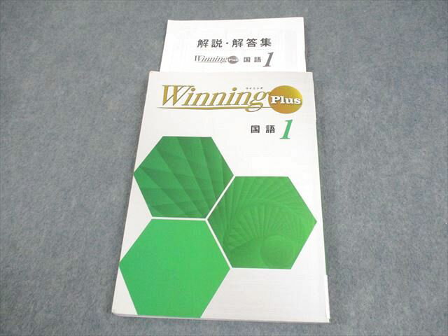 【30日間返品保証】商品説明に誤りがある場合は、無条件で弊社送料負担で商品到着後30日間返品を承ります。【最短翌日到着】正午12時まで（日曜日は午前9時まで）の注文は当日発送（土日祝も発送）。本州・九州・四国地方（北海道・沖縄県以外）は翌日...