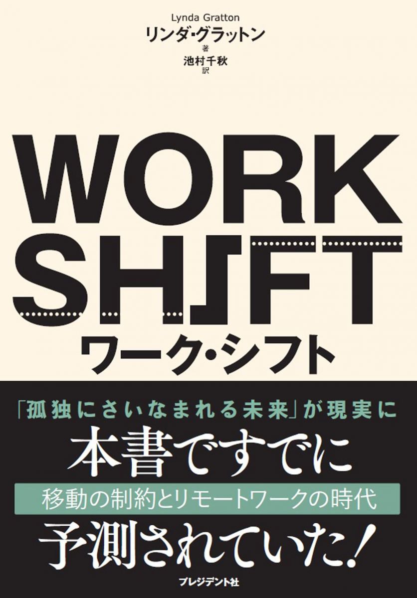 【30日間返品保証】商品説明に誤りがある場合は、無条件で弊社送料負担で商品到着後30日間返品を承ります。【最短翌日到着】正午12時まで（日曜日は午前9時まで）の注文は当日発送（土日祝も発送）。関東・関西・中部・中国・四国・九州地方は翌日お届...