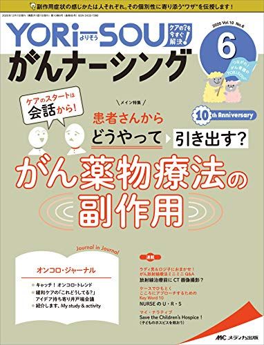 【30日間返品保証】商品説明に誤りがある場合は、無条件で弊社送料負担で商品到着後30日間返品を承ります。【最短翌日到着】正午12時まで（日曜日は午前9時まで）の注文は当日発送（土日祝も発送）。関東・関西・中部・中国・四国・九州地方は翌日お届...