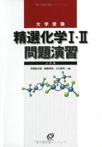 【30日間返品保証】商品説明に誤りがある場合は、無条件で弊社送料負担で商品到着後30日間返品を承ります。【最短翌日到着】正午12時まで（日曜日は午前9時まで）の注文は当日発送（土日祝も発送）。関東・関西・中部・中国・四国・九州地方は翌日お届...