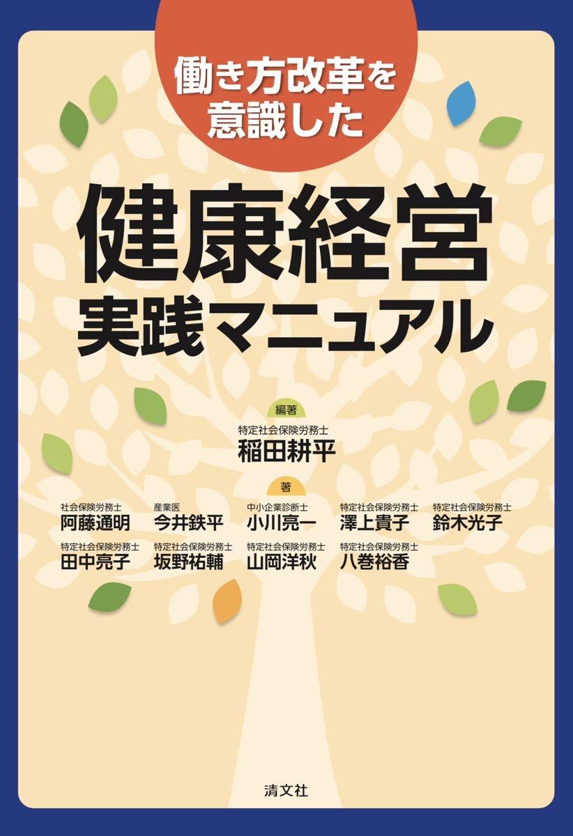 【30日間返品保証】商品説明に誤りがある場合は、無条件で弊社送料負担で商品到着後30日間返品を承ります。【最短翌日到着】正午12時まで（日曜日は午前9時まで）の注文は当日発送（土日祝も発送）。関東・関西・中部・中国・四国・九州地方は翌日お届...