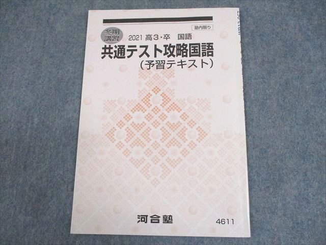 【30日間返品保証】商品説明に誤りがある場合は、無条件で弊社送料負担で商品到着後30日間返品を承ります。【最短翌日到着】正午12時まで（日曜日は午前9時まで）の注文は当日発送（土日祝も発送）。本州・九州・四国地方（北海道・沖縄県以外）は翌日...