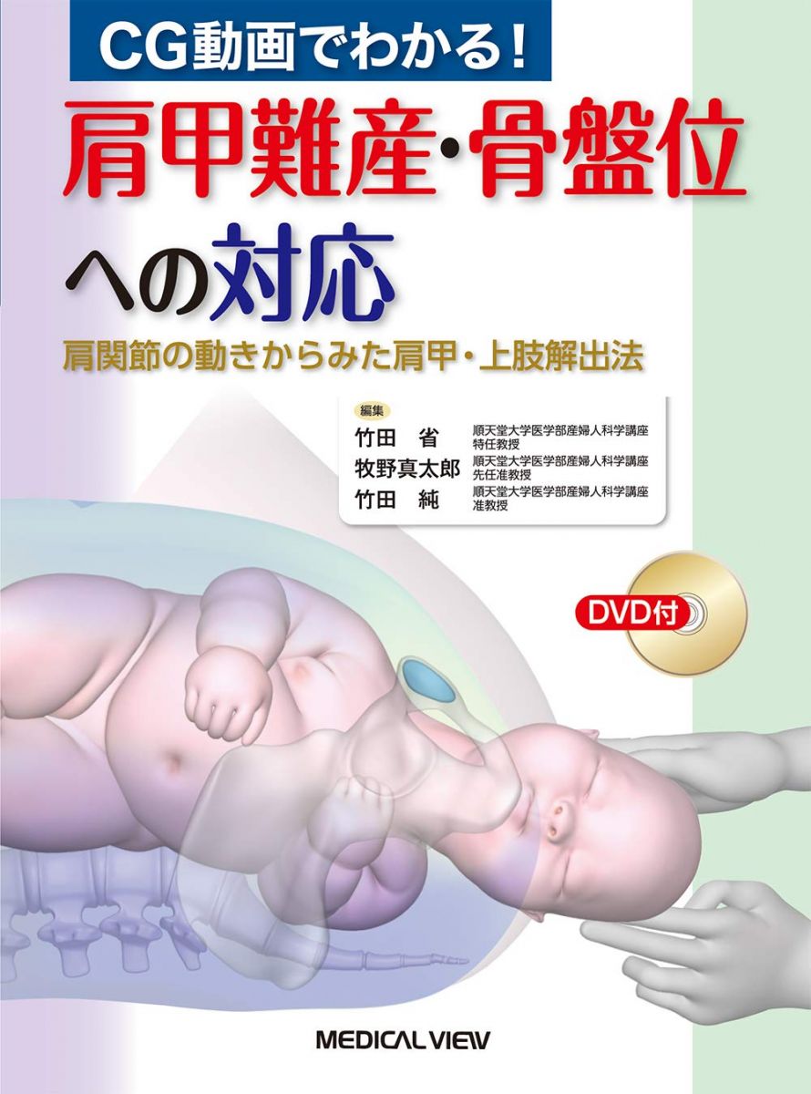 【30日間返品保証】商品説明に誤りがある場合は、無条件で弊社送料負担で商品到着後30日間返品を承ります。【最短翌日到着】正午12時まで（日曜日は午前9時まで）の注文は当日発送（土日祝も発送）。関東・関西・中部・中国・四国・九州地方は翌日お届...