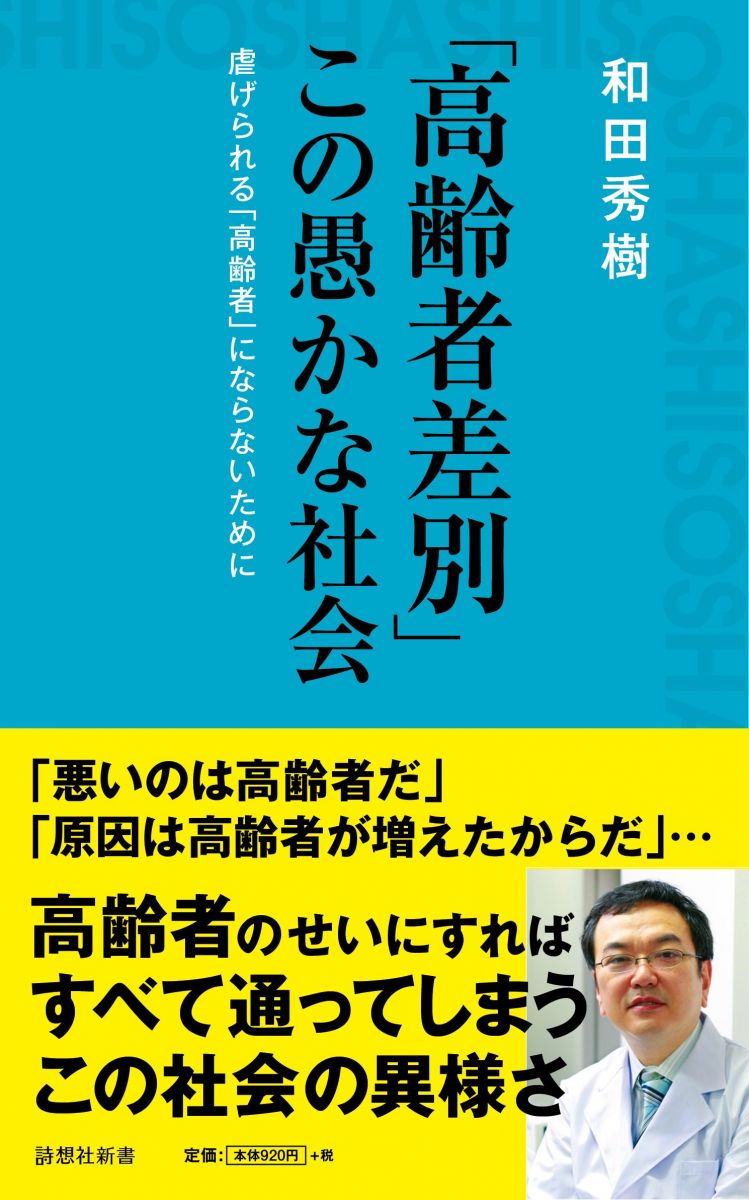 【30日間返品保証】商品説明に誤りがある場合は、無条件で弊社送料負担で商品到着後30日間返品を承ります。【最短翌日到着】正午12時まで（日曜日は午前9時まで）の注文は当日発送（土日祝も発送）。関東・関西・中部・中国・四国・九州地方は翌日お届...