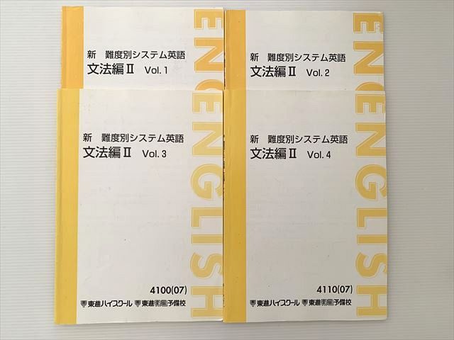 【30日間返品保証】商品説明に誤りがある場合は、無条件で弊社送料負担で商品到着後30日間返品を承ります。【最短翌日到着】正午12時まで（日曜日は午前9時まで）の注文は当日発送（土日祝も発送）。本州・九州・四国地方（北海道・沖縄県以外）は翌日...