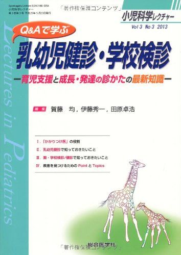 【30日間返品保証】商品説明に誤りがある場合は、無条件で弊社送料負担で商品到着後30日間返品を承ります。【最短翌日到着】正午12時まで（日曜日は午前9時まで）の注文は当日発送（土日祝も発送）。関東・関西・中部・中国・四国・九州地方は翌日お届...
