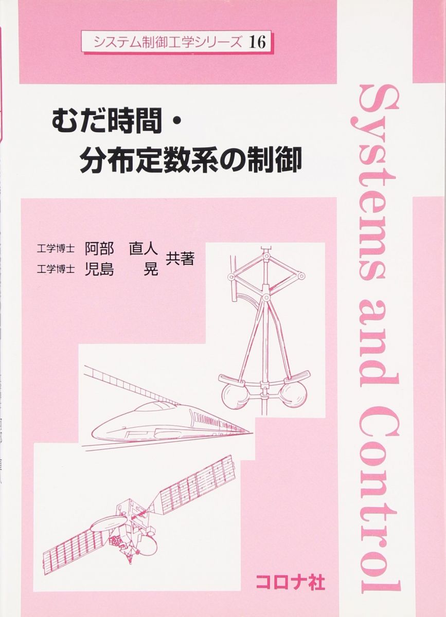 【30日間返品保証】商品説明に誤りがある場合は、無条件で弊社送料負担で商品到着後30日間返品を承ります。【最短翌日到着】正午12時まで（日曜日は午前9時まで）の注文は当日発送（土日祝も発送）。関東・関西・中部・中国・四国・九州地方は翌日お届...