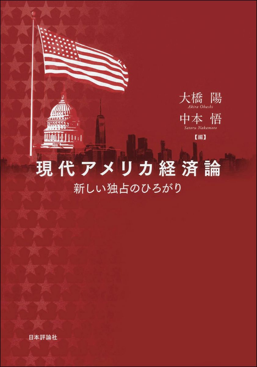 【30日間返品保証】商品説明に誤りがある場合は、無条件で弊社送料負担で商品到着後30日間返品を承ります。【最短翌日到着】正午12時まで（日曜日は午前9時まで）の注文は当日発送（土日祝も発送）。関東・関西・中部・中国・四国・九州地方は翌日お届...