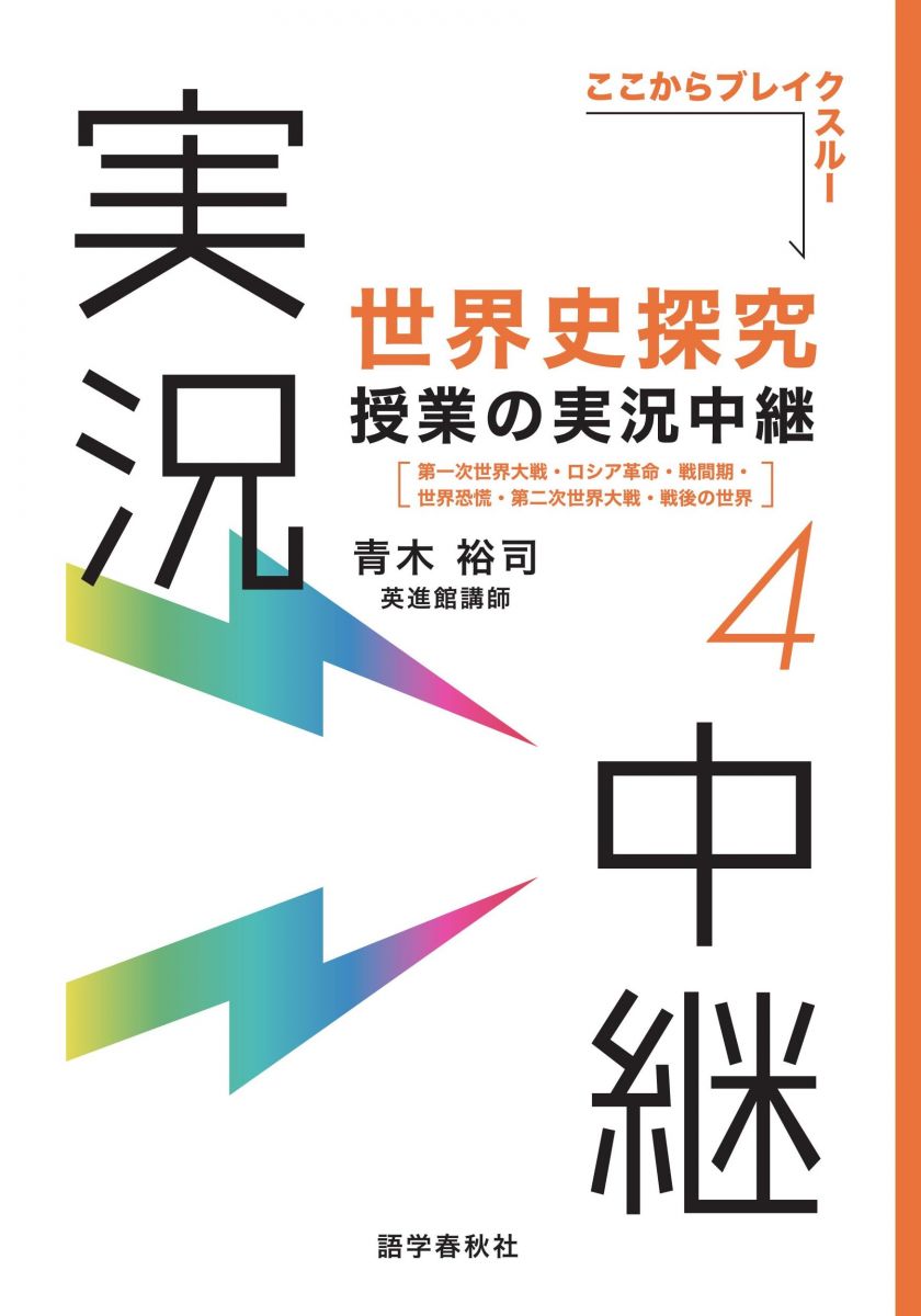 【30日間返品保証】商品説明に誤りがある場合は、無条件で弊社送料負担で商品到着後30日間返品を承ります。【最短翌日到着】正午12時まで（日曜日は午前9時まで）の注文は当日発送（土日祝も発送）。関東・関西・中部・中国・四国・九州地方は翌日お届...