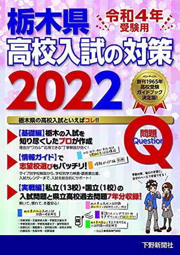 【30日間返品保証】商品説明に誤りがある場合は、無条件で弊社送料負担で商品到着後30日間返品を承ります。【最短翌日到着】正午12時まで（日曜日は午前9時まで）の注文は当日発送（土日祝も発送）。関東・関西・中部・中国・四国・九州地方は翌日お届...