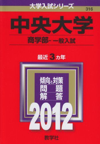 【30日間返品保証】商品説明に誤りがある場合は、無条件で弊社送料負担で商品到着後30日間返品を承ります。【最短翌日到着】正午12時まで（日曜日は午前9時まで）の注文は当日発送（土日祝も発送）。関東・関西・中部・中国・四国・九州地方は翌日お届...