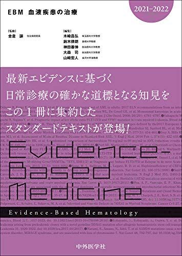 【30日間返品保証】商品説明に誤りがある場合は、無条件で弊社送料負担で商品到着後30日間返品を承ります。【最短翌日到着】正午12時まで（日曜日は午前9時まで）の注文は当日発送（土日祝も発送）。関東・関西・中部・中国・四国・九州地方は翌日お届...