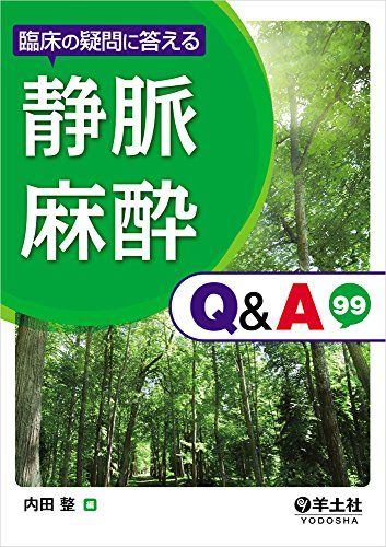 【30日間返品保証】商品説明に誤りがある場合は、無条件で弊社送料負担で商品到着後30日間返品を承ります。【最短翌日到着】正午12時まで（日曜日は午前9時まで）の注文は当日発送（土日祝も発送）。関東・関西・中部・中国・四国・九州地方は翌日お届...
