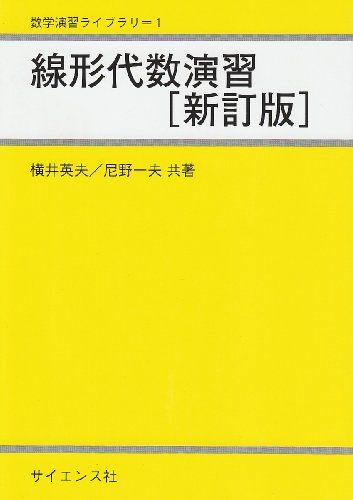 【30日間返品保証】商品説明に誤りがある場合は、無条件で弊社送料負担で商品到着後30日間返品を承ります。【最短翌日到着】正午12時まで（日曜日は午前9時まで）の注文は当日発送（土日祝も発送）。関東・関西・中部・中国・四国・九州地方は翌日お届...