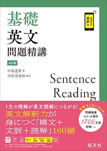 【30日間返品保証】商品説明に誤りがある場合は、無条件で弊社送料負担で商品到着後30日間返品を承ります。【最短翌日到着】正午12時まで（日曜日は午前9時まで）の注文は当日発送（土日祝も発送）。関東・関西・中部・中国・四国・九州地方は翌日お届...