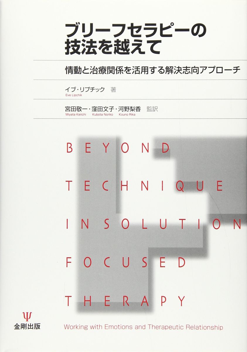 【30日間返品保証】商品説明に誤りがある場合は、無条件で弊社送料負担で商品到着後30日間返品を承ります。【最短翌日到着】正午12時まで（日曜日は午前9時まで）の注文は当日発送（土日祝も発送）。関東・関西・中部・中国・四国・九州地方は翌日お届...