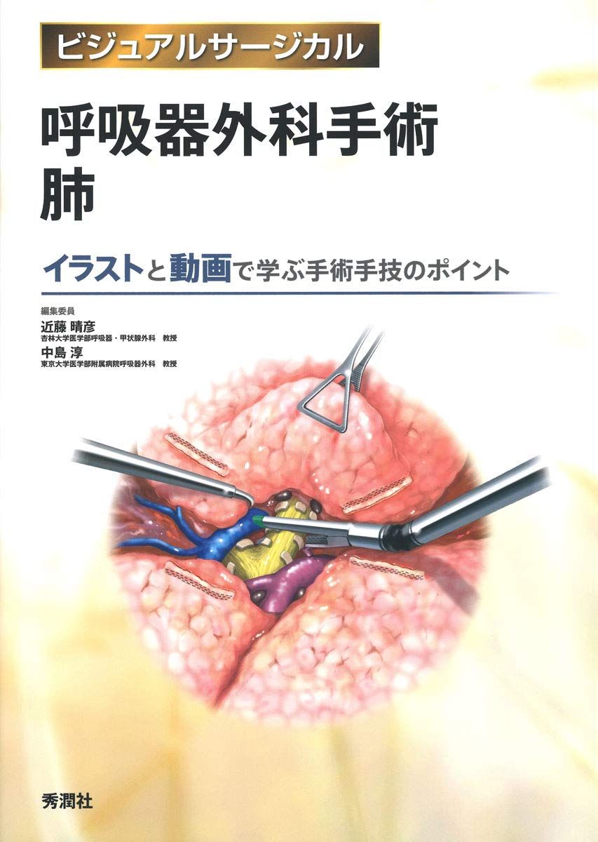 【30日間返品保証】商品説明に誤りがある場合は、無条件で弊社送料負担で商品到着後30日間返品を承ります。【最短翌日到着】正午12時まで（日曜日は午前9時まで）の注文は当日発送（土日祝も発送）。関東・関西・中部・中国・四国・九州地方は翌日お届...