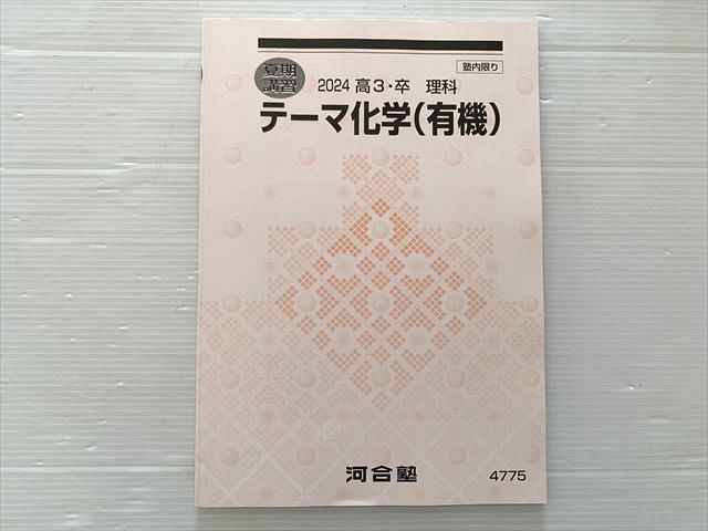 【30日間返品保証】商品説明に誤りがある場合は、無条件で弊社送料負担で商品到着後30日間返品を承ります。【最短翌日到着】正午12時まで（日曜日は午前9時まで）の注文は当日発送（土日祝も発送）。本州・九州・四国地方（北海道・沖縄県以外）は翌日...