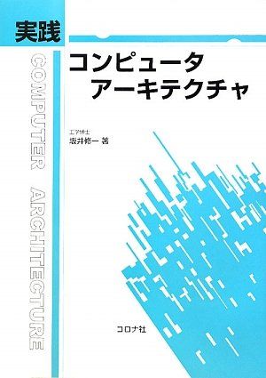 【30日間返品保証】商品説明に誤りがある場合は、無条件で弊社送料負担で商品到着後30日間返品を承ります。【最短翌日到着】正午12時まで（日曜日は午前9時まで）の注文は当日発送（土日祝も発送）。関東・関西・中部・中国・四国・九州地方は翌日お届...