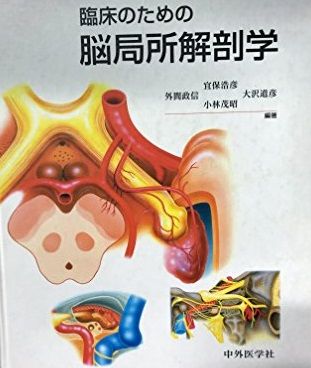 【30日間返品保証】商品説明に誤りがある場合は、無条件で弊社送料負担で商品到着後30日間返品を承ります。【最短翌日到着】正午12時まで（日曜日は午前9時まで）の注文は当日発送（土日祝も発送）。関東・関西・中部・中国・四国・九州地方は翌日お届...