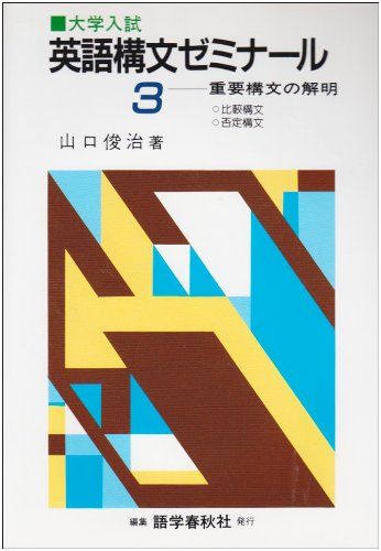 【30日間返品保証】商品説明に誤りがある場合は、無条件で弊社送料負担で商品到着後30日間返品を承ります。【最短翌日到着】正午12時まで（日曜日は午前9時まで）の注文は当日発送（土日祝も発送）。関東・関西・中部・中国・四国・九州地方は翌日お届...