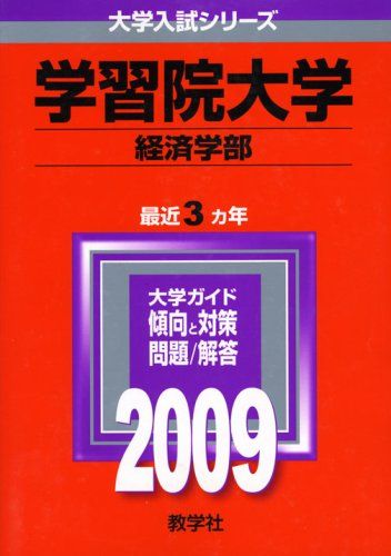 【30日間返品保証】商品説明に誤りがある場合は、無条件で弊社送料負担で商品到着後30日間返品を承ります。【最短翌日到着】正午12時まで（日曜日は午前9時まで）の注文は当日発送（土日祝も発送）。関東・関西・中部・中国・四国・九州地方は翌日お届...