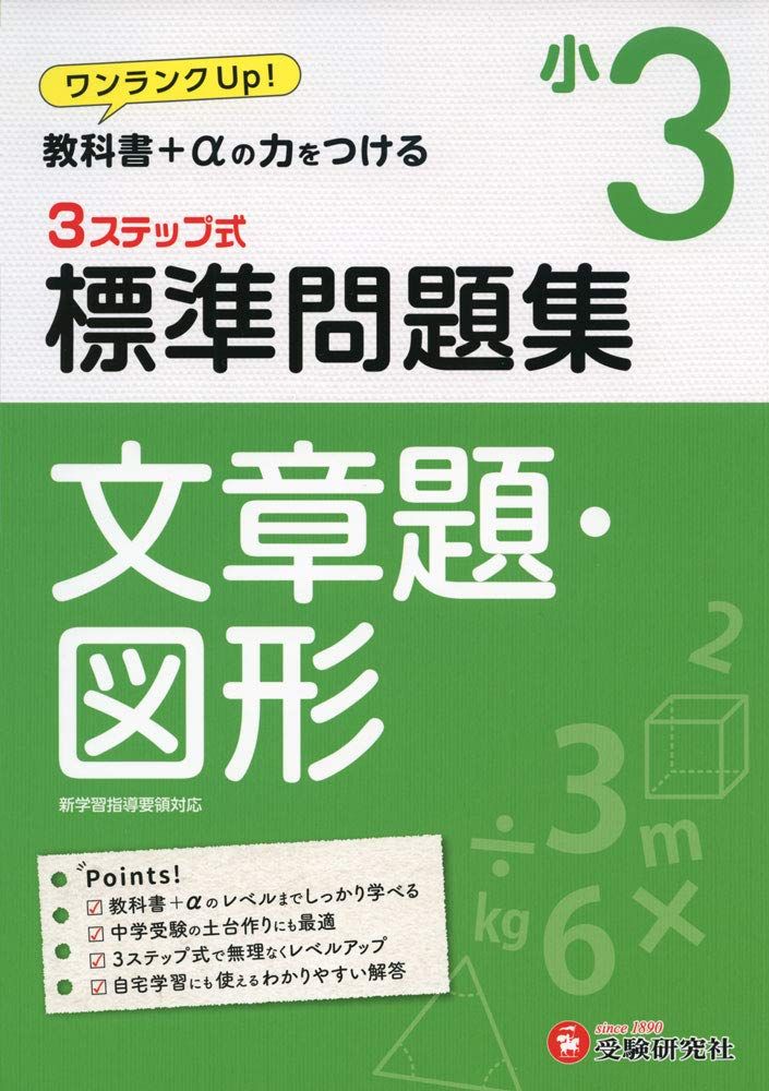 【30日間返品保証】商品説明に誤りがある場合は、無条件で弊社送料負担で商品到着後30日間返品を承ります。【最短翌日到着】正午12時まで（日曜日は午前9時まで）の注文は当日発送（土日祝も発送）。関東・関西・中部・中国・四国・九州地方は翌日お届...