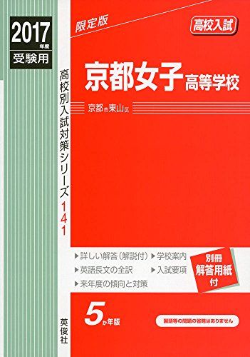 【30日間返品保証】商品説明に誤りがある場合は、無条件で弊社送料負担で商品到着後30日間返品を承ります。【最短翌日到着】正午12時まで（日曜日は午前9時まで）の注文は当日発送（土日祝も発送）。関東・関西・中部・中国・四国・九州地方は翌日お届...