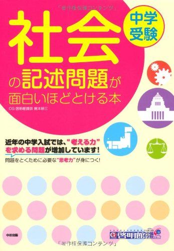 【30日間返品保証】商品説明に誤りがある場合は、無条件で弊社送料負担で商品到着後30日間返品を承ります。【最短翌日到着】正午12時まで（日曜日は午前9時まで）の注文は当日発送（土日祝も発送）。関東・関西・中部・中国・四国・九州地方は翌日お届...